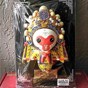 Accents | Chinese Opera Mask Drama Monkey Sun Wukong Fengyat | Poshmark